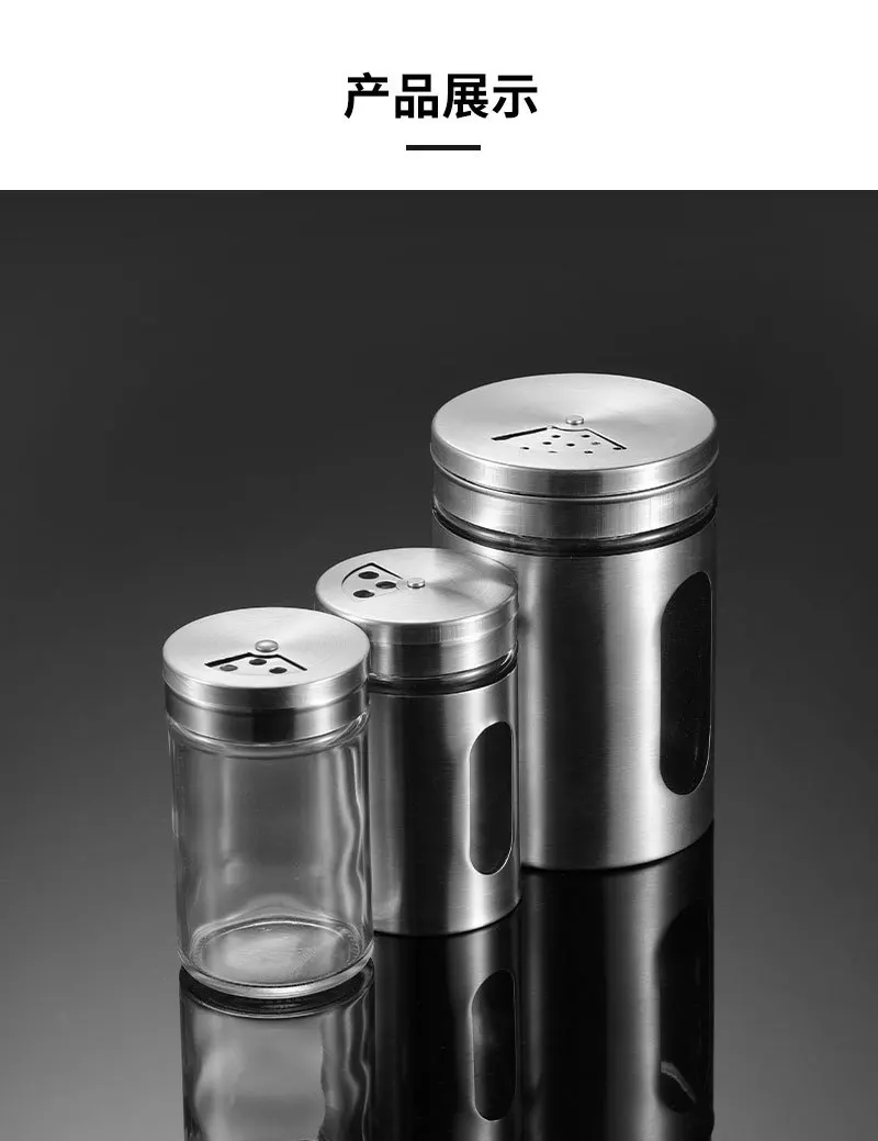 70 Ml Wide Holes Rotating Lid Shaker Bottle For Seasoning 70ml ...