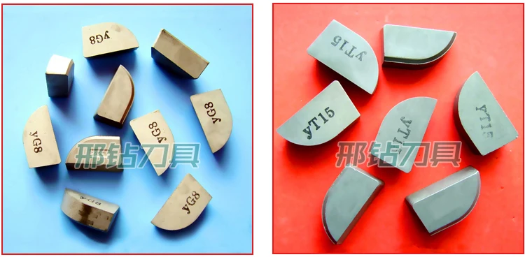 Yg6 C120 Tungsten Cemented Carbide Tips Yg8 C116 C110 Zhuzhou Carbide ...