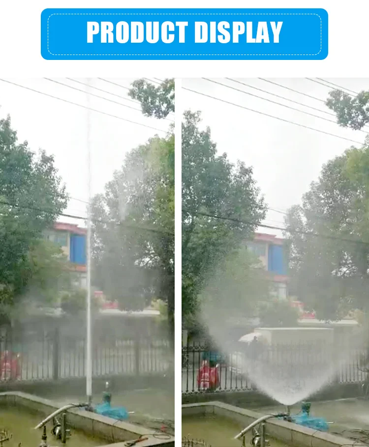 Stainless Steel Outdoor Decorative Luxury Rotating Nozzles Floating ...