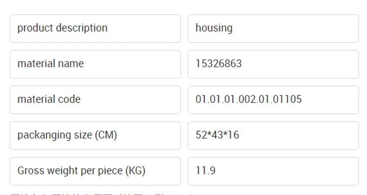 Aptiv Housing Connector 15326863 Connector Housing Conector Accessories ...