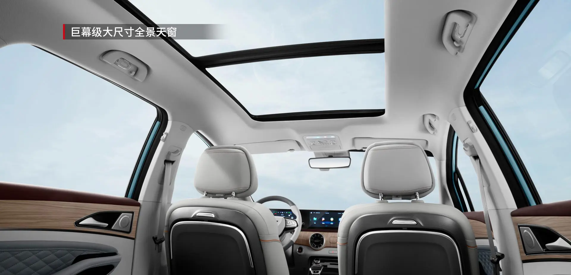 Dongfeng MPV - Cost-Effective Luxury Minivan for 7 Seats