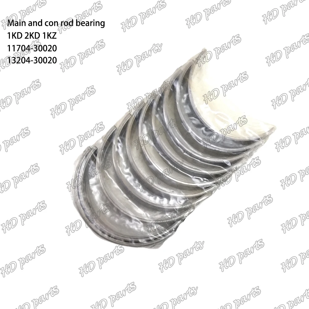 1KD 2KD 1KZ Main Bearing & Connecting Rod Bearing 11704-30020 13204 ...