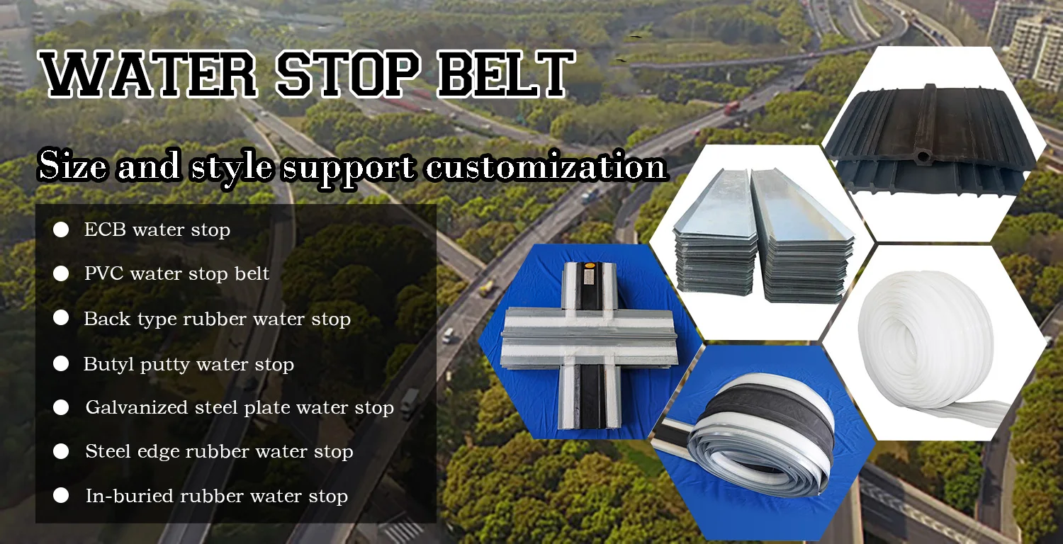 Construction Waterproofing Rubber Waterstop Belts for Concrete Joints ...