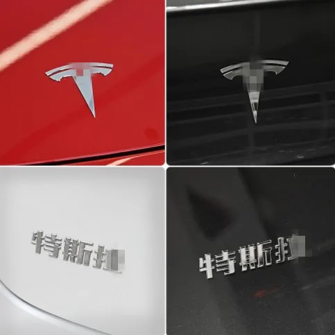 Car Rear Trunk Logo Sticker Cover Emblem Badge Logo T Emblem Decals Abs ...