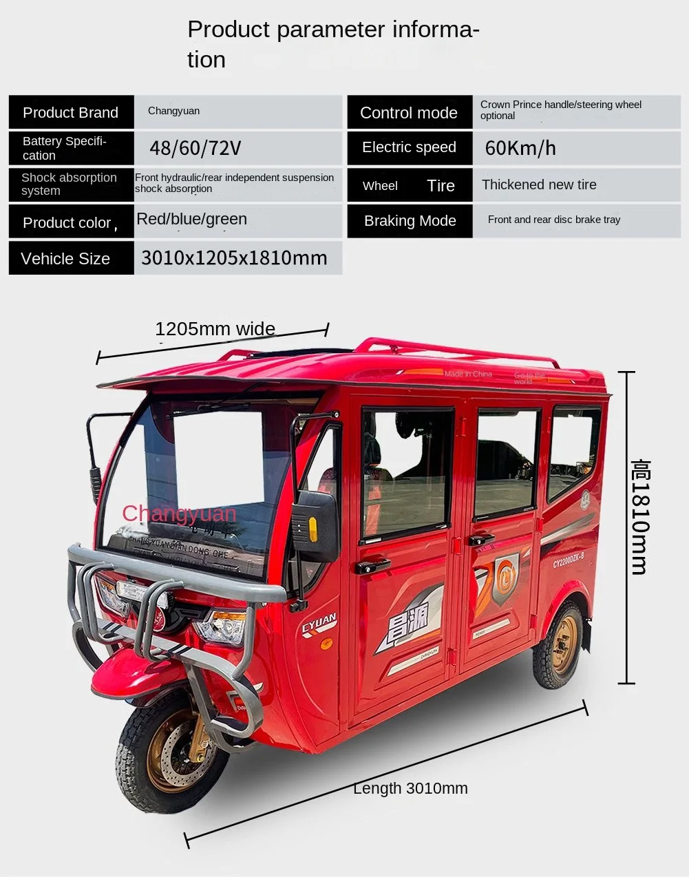3 Wheel Motorcycle Triciclo Camion Recumbent Trike Electric Tricycle ...