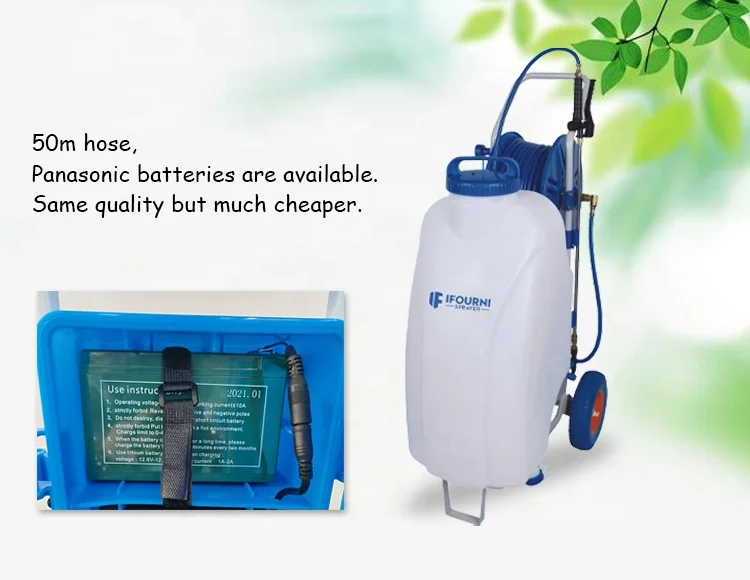 IFOURNI Electric Cart Sprayer - 45L Capacity for Agriculture