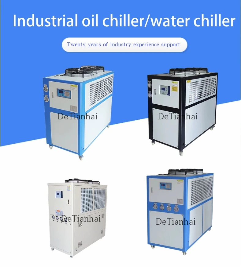 1HP 2HP 3HP 5HP Oil Cooler Chiller air Cooled Water Chiller Industrial ...