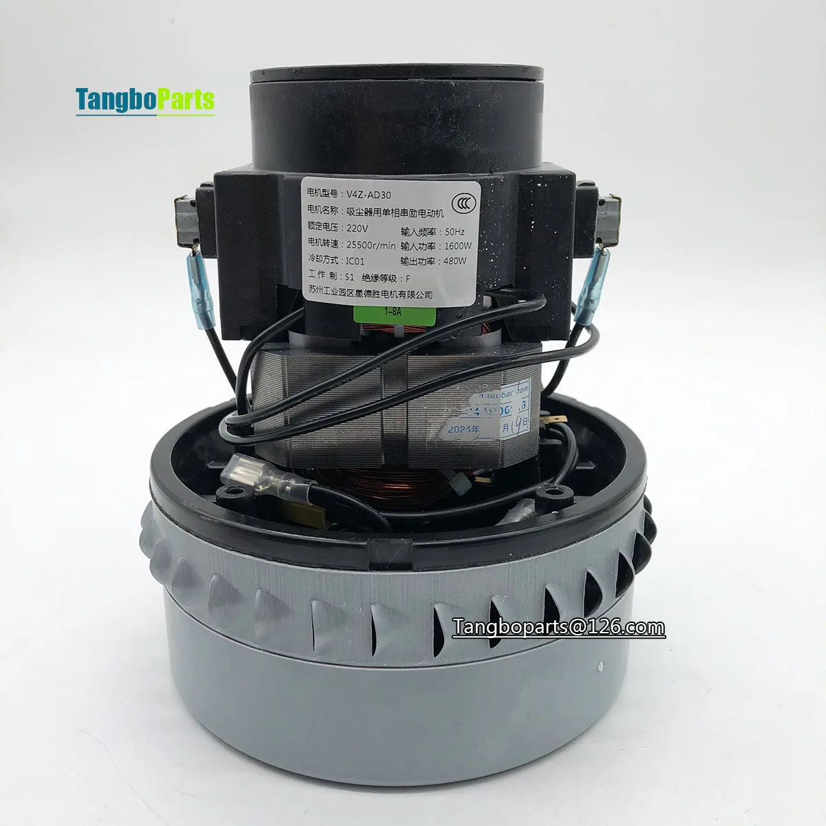 220V-240V 50/60HZ V4Z-AD30 1600W Electric Motor for Vacuums