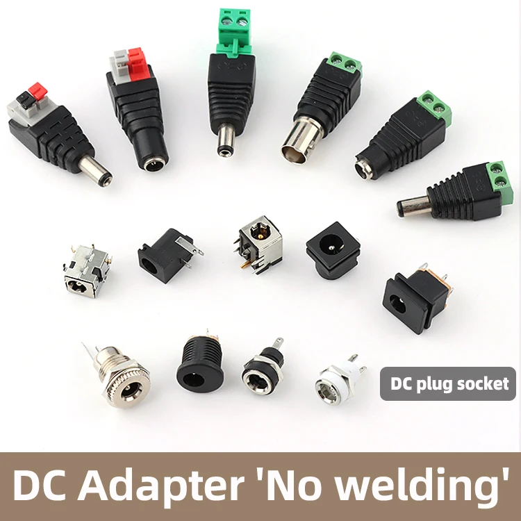 12V Male 2.1mm DC Power Plug Jack to Screw Terminal Block Adapter