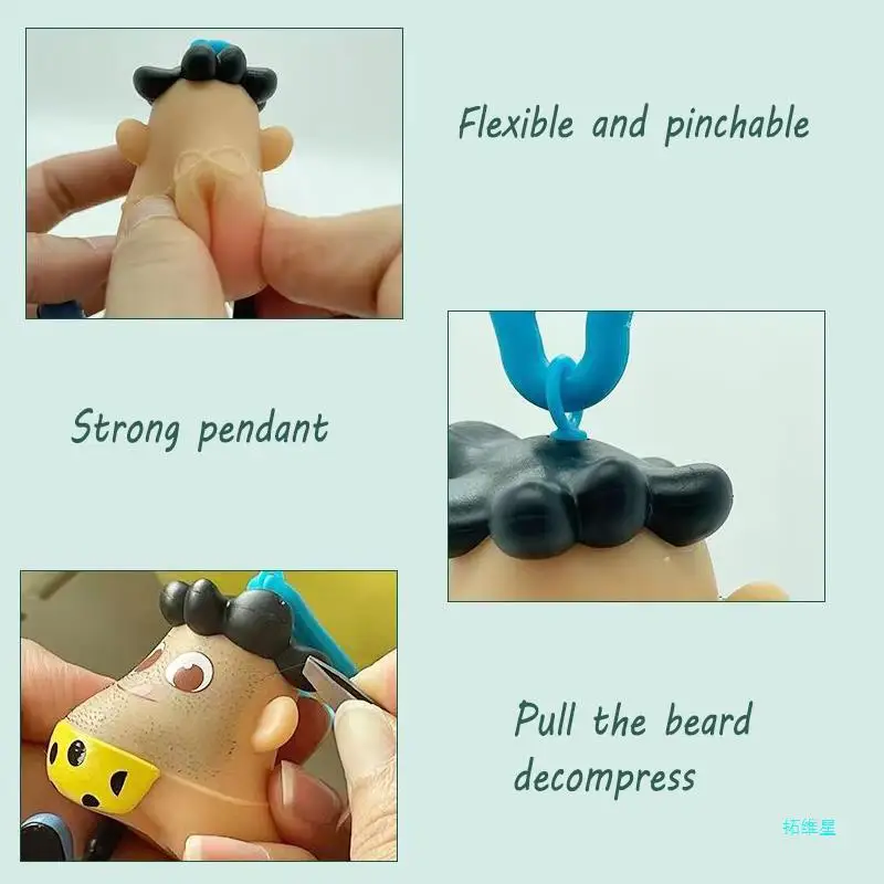 Silicone Stress Relief Keychain Toy - Blackhead Removal