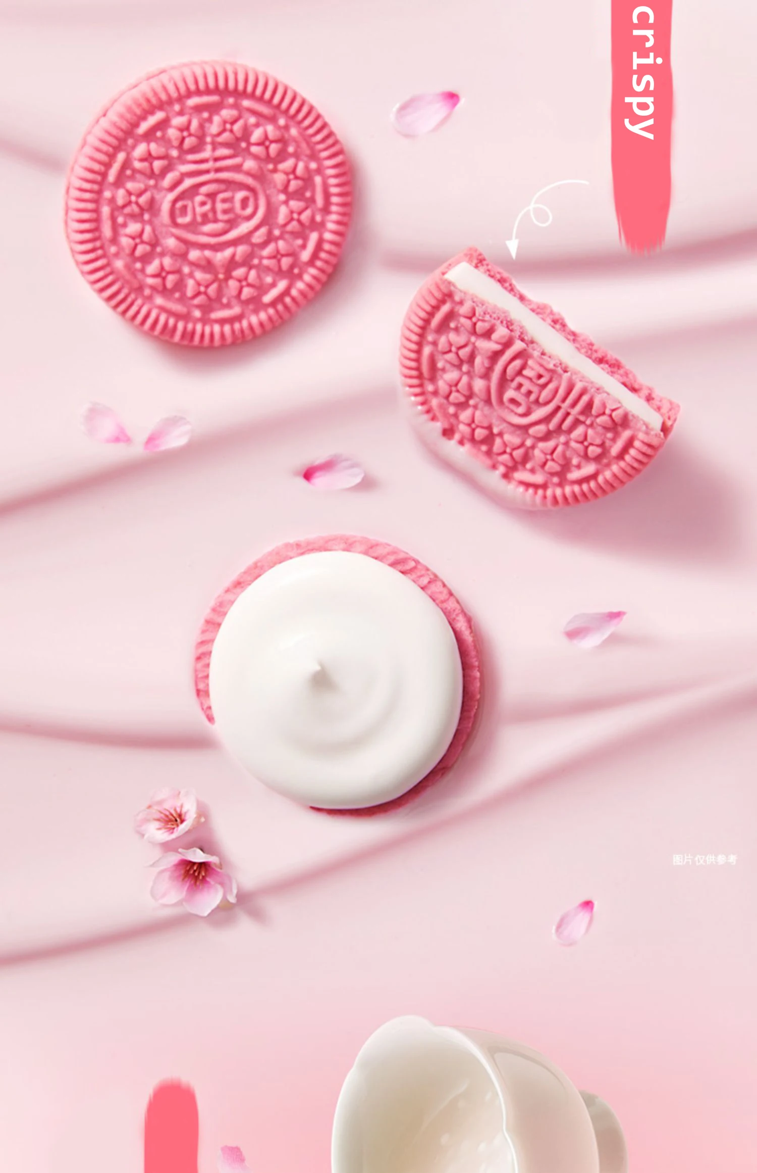 2023 Limited Edition Oreo Biscuits,Peach Blossom And Poplar Twig Nectar ...