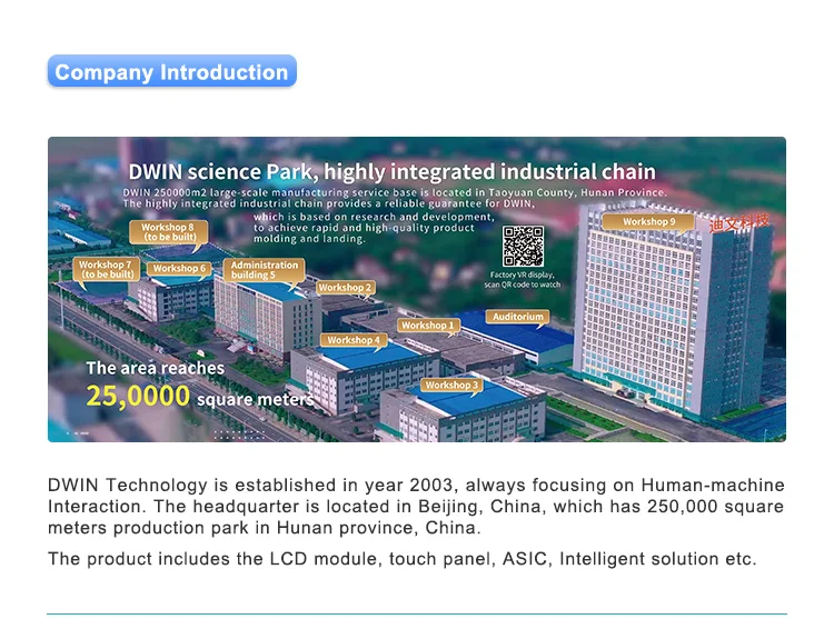 DWIN 5" IPS Touch Screen LCD for Touchscreen Coffee Machine, OEM