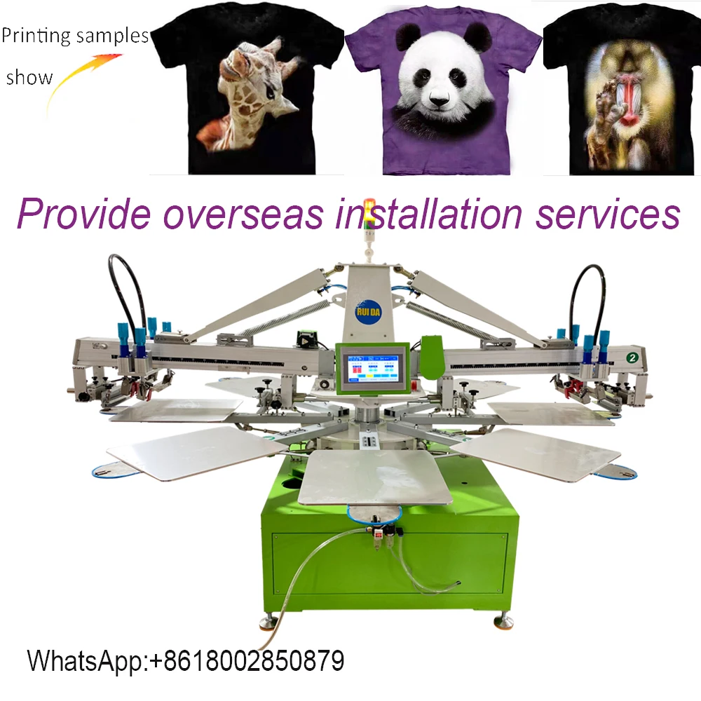 Automatic Garment Screen Printing Machine - 2 Color
