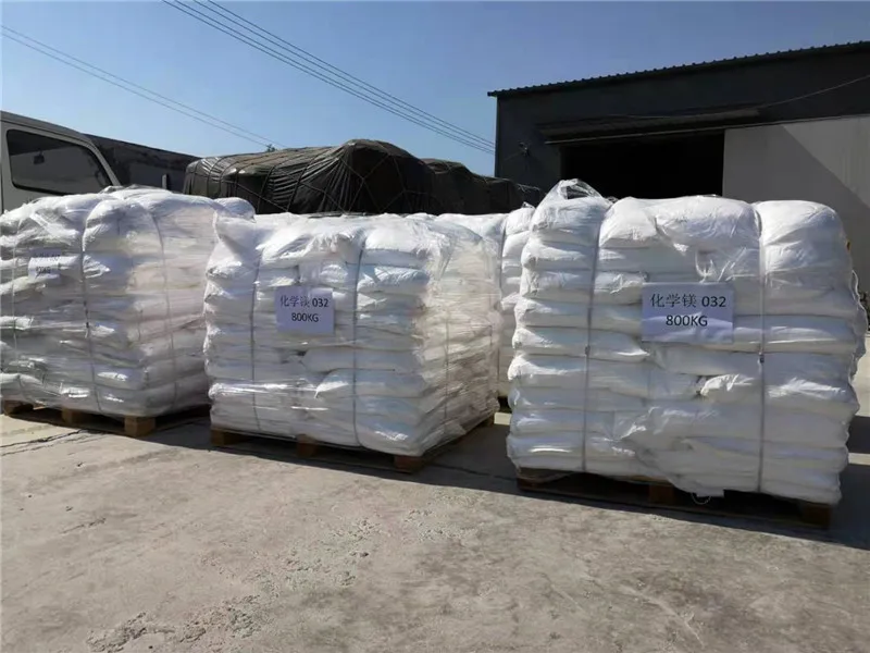 Factory Supply 95% MgO Magnesium Oxide Powder for Cobalt Ore Refining ...