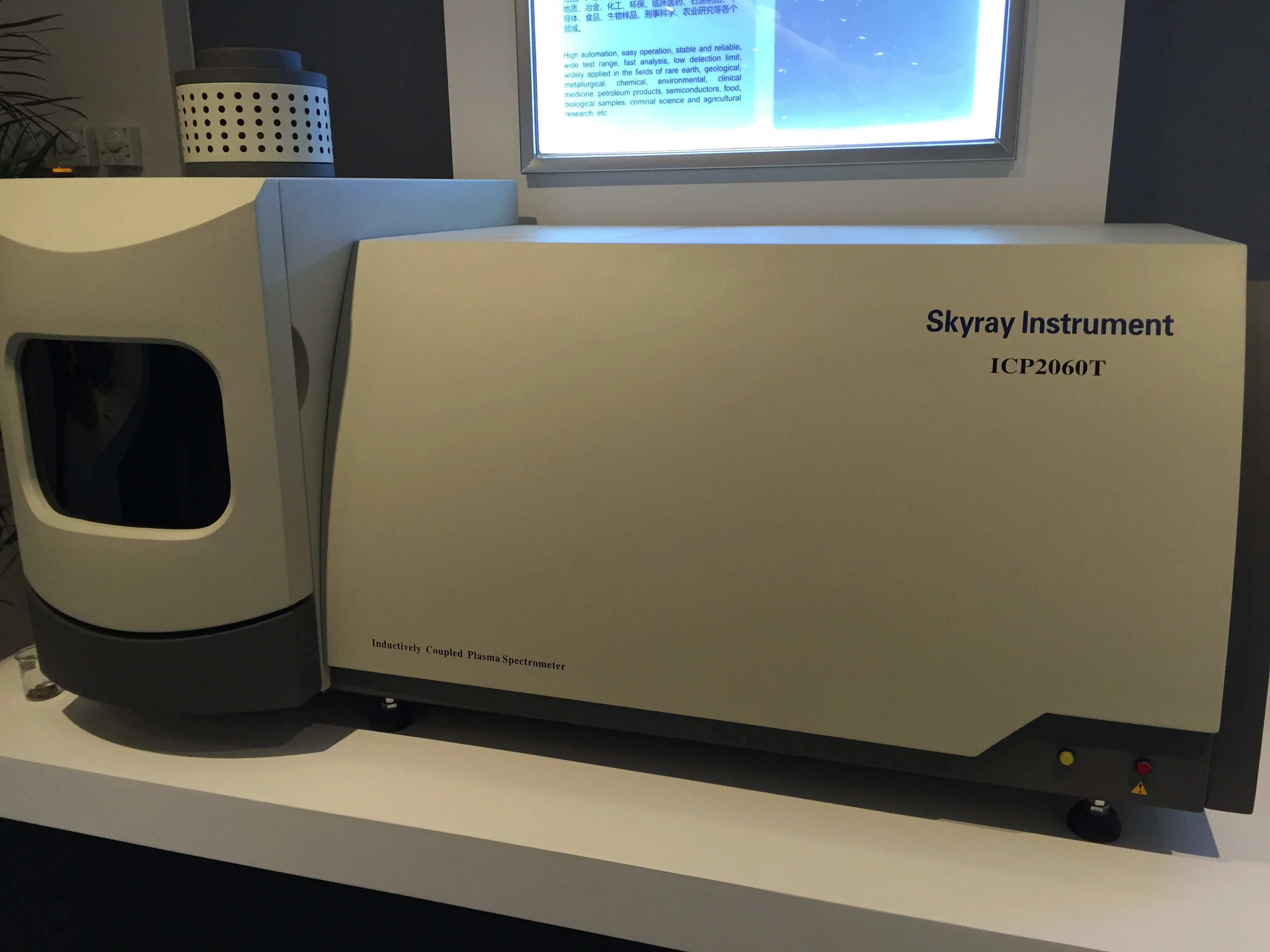 Icp Aes Laboratory Equipment For Minerals Alloy Measurement - Buy Icp ...