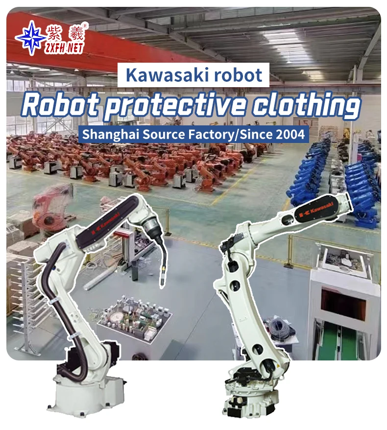 Retardant Heat Insulation Anti-Static Robot Protective Cover for Kawasaki
