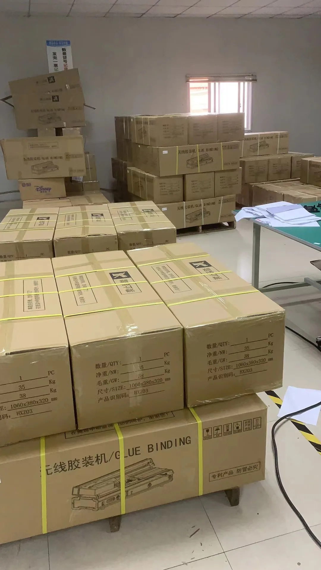 110V US Standard Fully-Auto Wireless Hot Melt Glue Binding Machine