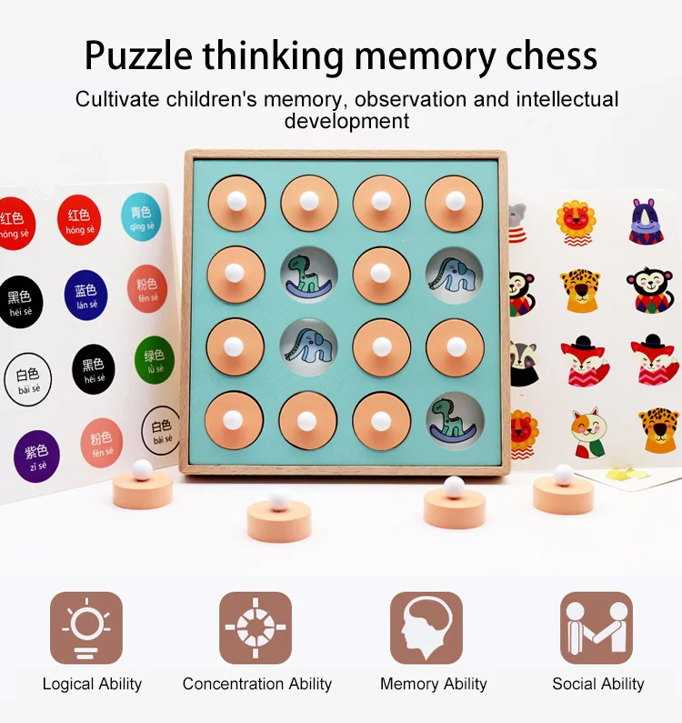 Early Educational Children Logic Thinking Montessori Wooden Cognitive ...