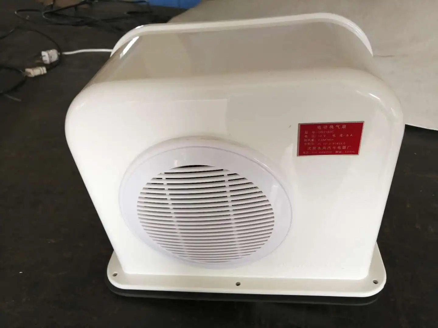Ambulance Exhaust Roof Fan - 12/24V Axial Flow Ventilator for Vehicle ...