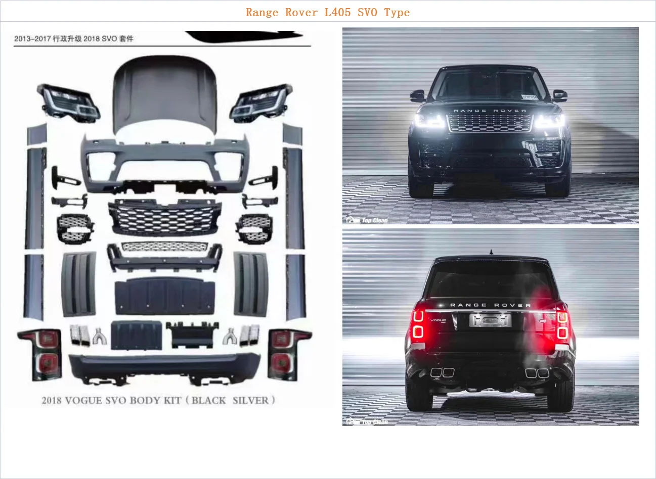 Hot Sell Svo Body Kit For Range Rover Vogue L405 2013-2017 Upgrade To ...