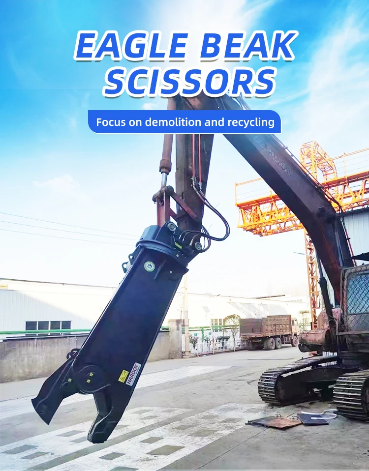 Heavy Duty Excavator Timber Shear for Wood Log Processing Forestry Land ...