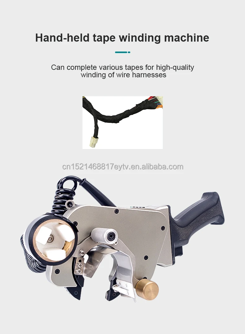Hand-held Wire Binding Machine For Cable Taping & Winding - Oem