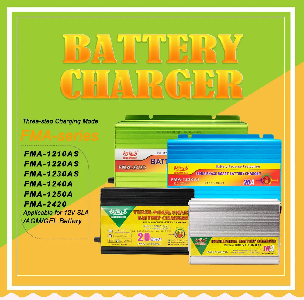 Sunchonglic 12v 50a Four-phase Charging Mode Auto Smart Battery Charger ...