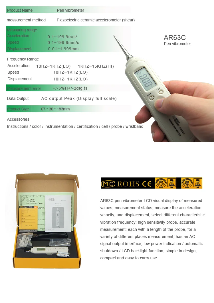 Pen Type Digital Vibration Measurement Instrument Seismometer Detector ...