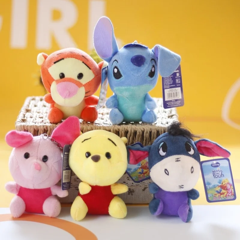 2023 New 11cm Mini Winn The Po Doll Small Plush Toy Shi Dizai Tiger ...