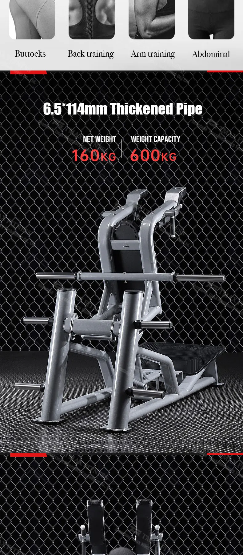 Iso Lateral 45 Degree Leg Press Customized Machine Leg Press Hack Squat ...