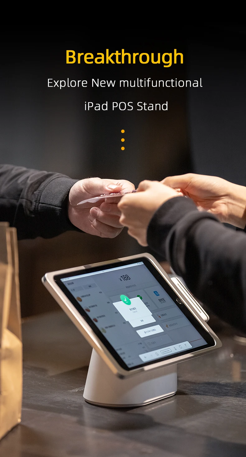 Adjustable POS Payment Stand for Ipad - Secure & Versatile