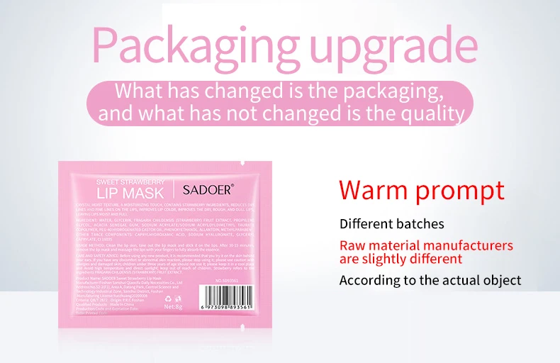 SADOER Organic Lip Mask - Nourishing Strawberry, Blueberry, Avocado ...