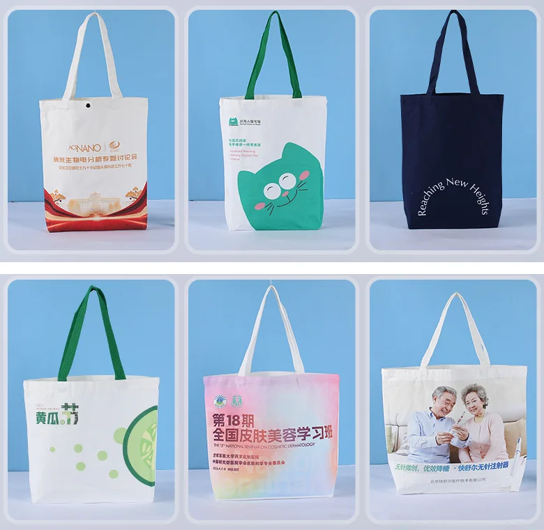 Printable Tote Bag Canvas Heavy Duty Canvas Shoulder Bag Canvas Bags ...