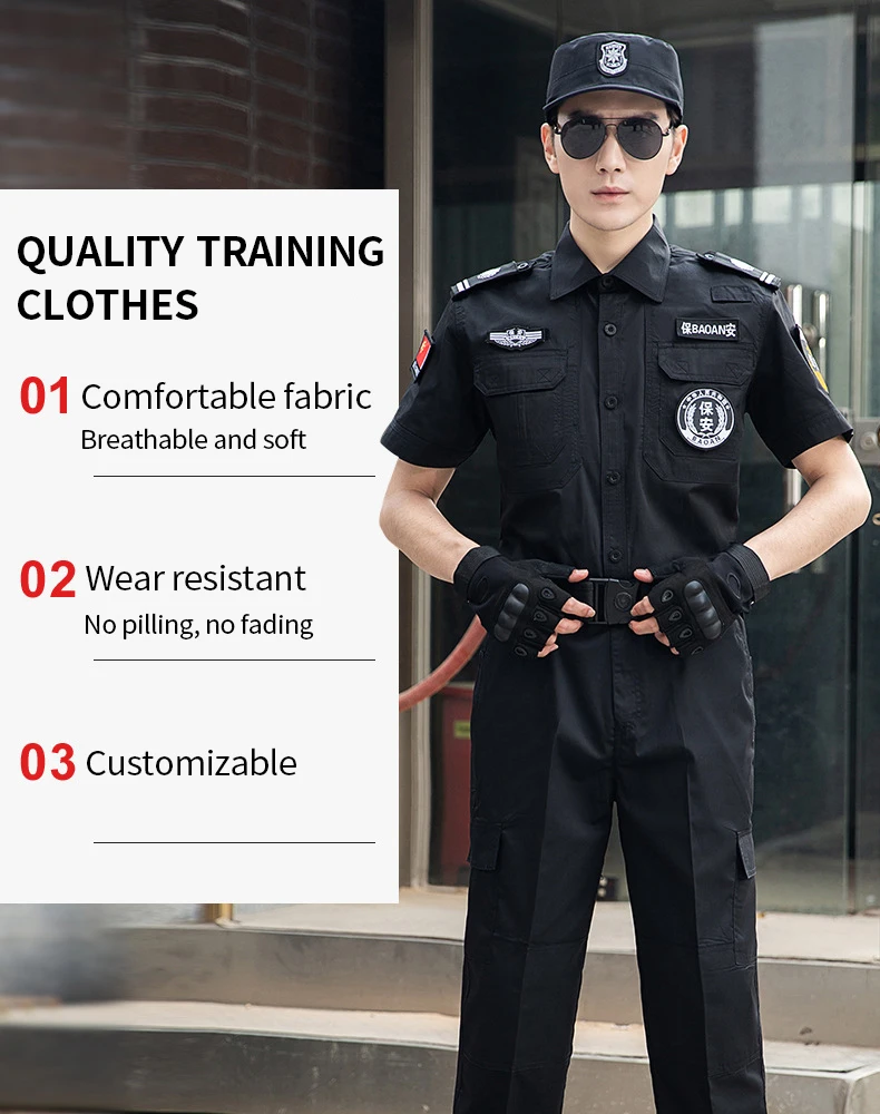 Guard Duty Uniform Security Jacket - Customized Long Sleeve