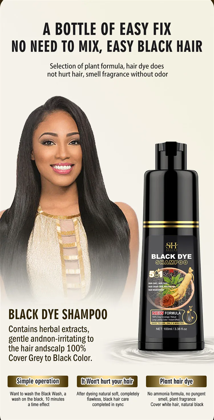 Oem Private Label Natural Ginseng Healthy Fast Dye Color Black Hair ...