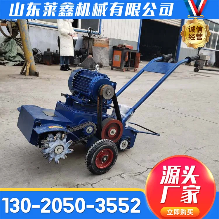 Spot Concrete Pavement Slagging Machine Mobile Flexible Installation ...