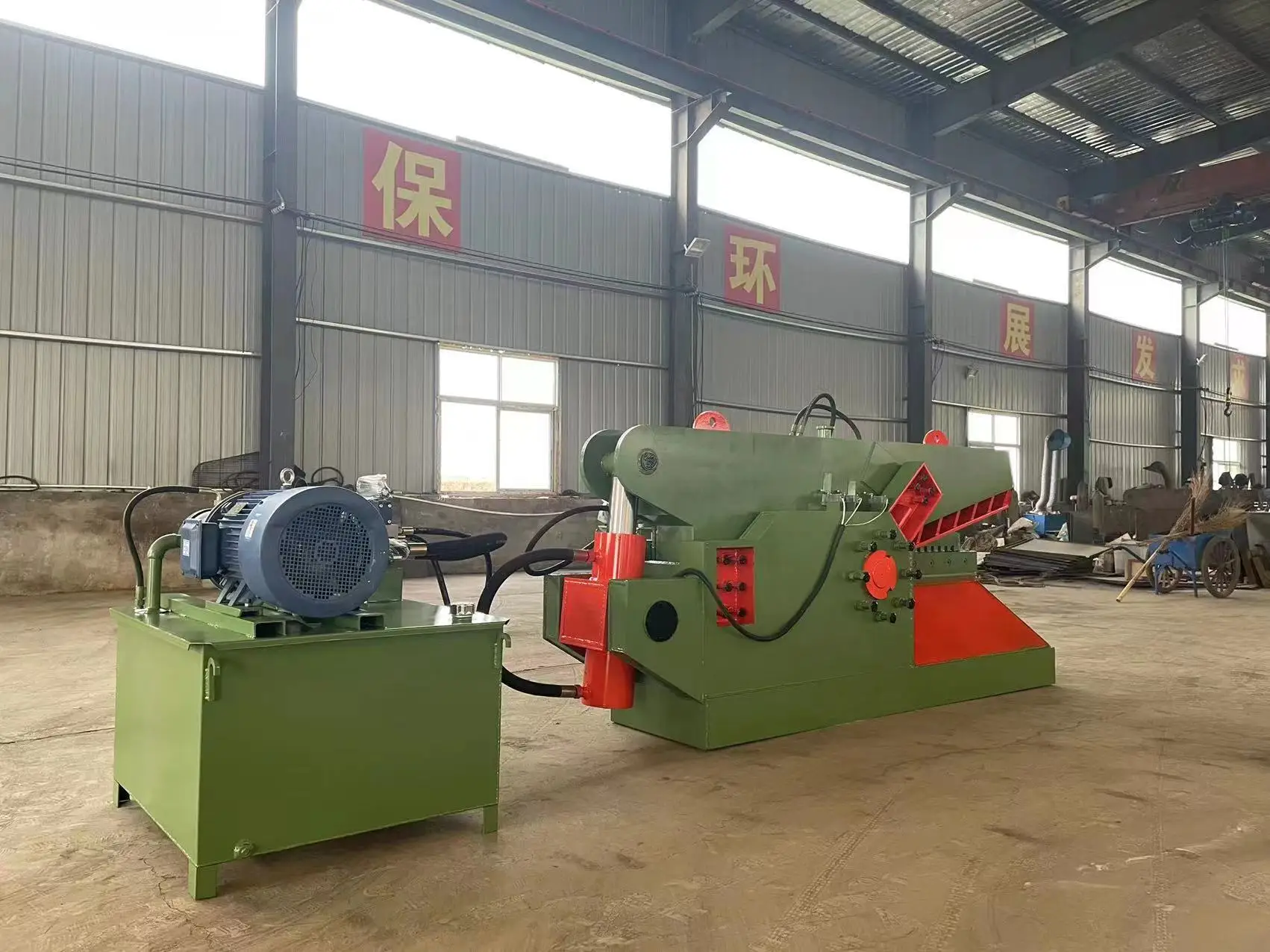 Custom Miracle Crocodile Scissors Metal Cutting Iron Recycling ...