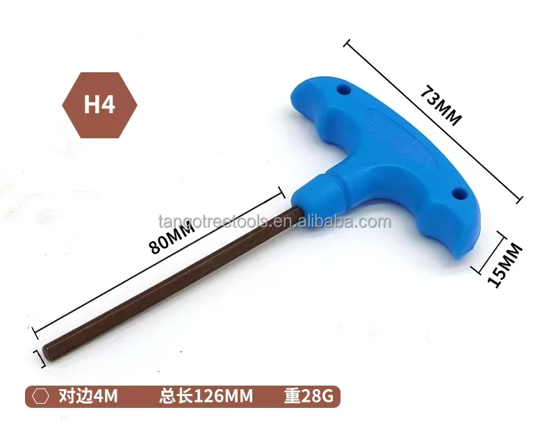 T-type T Handle Single Hex Key with Plastic Handle - 700lb-Ft Torque ...