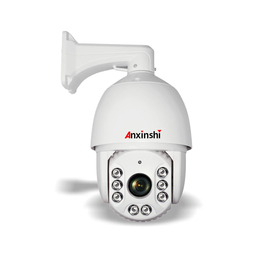 360 Degree 4k Full Hd Ip Ptz Cctv Camera 30x Zoom Night Vision Infrared ...