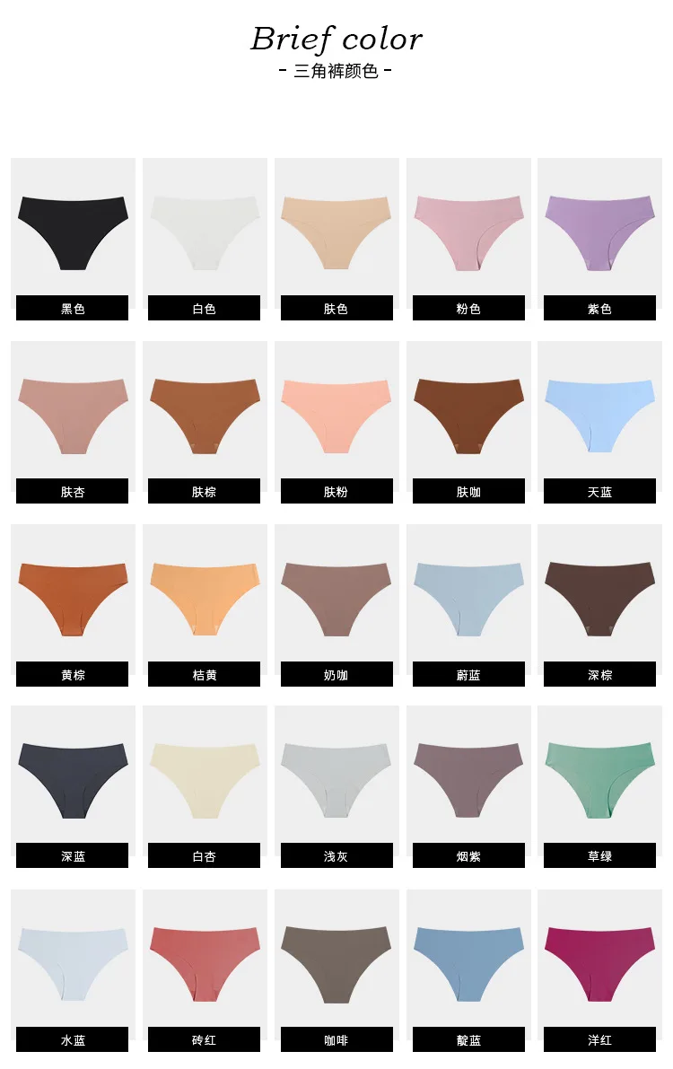 Sexy One Piece Laser Cut Big Size Seamless Silky Women Panties ...