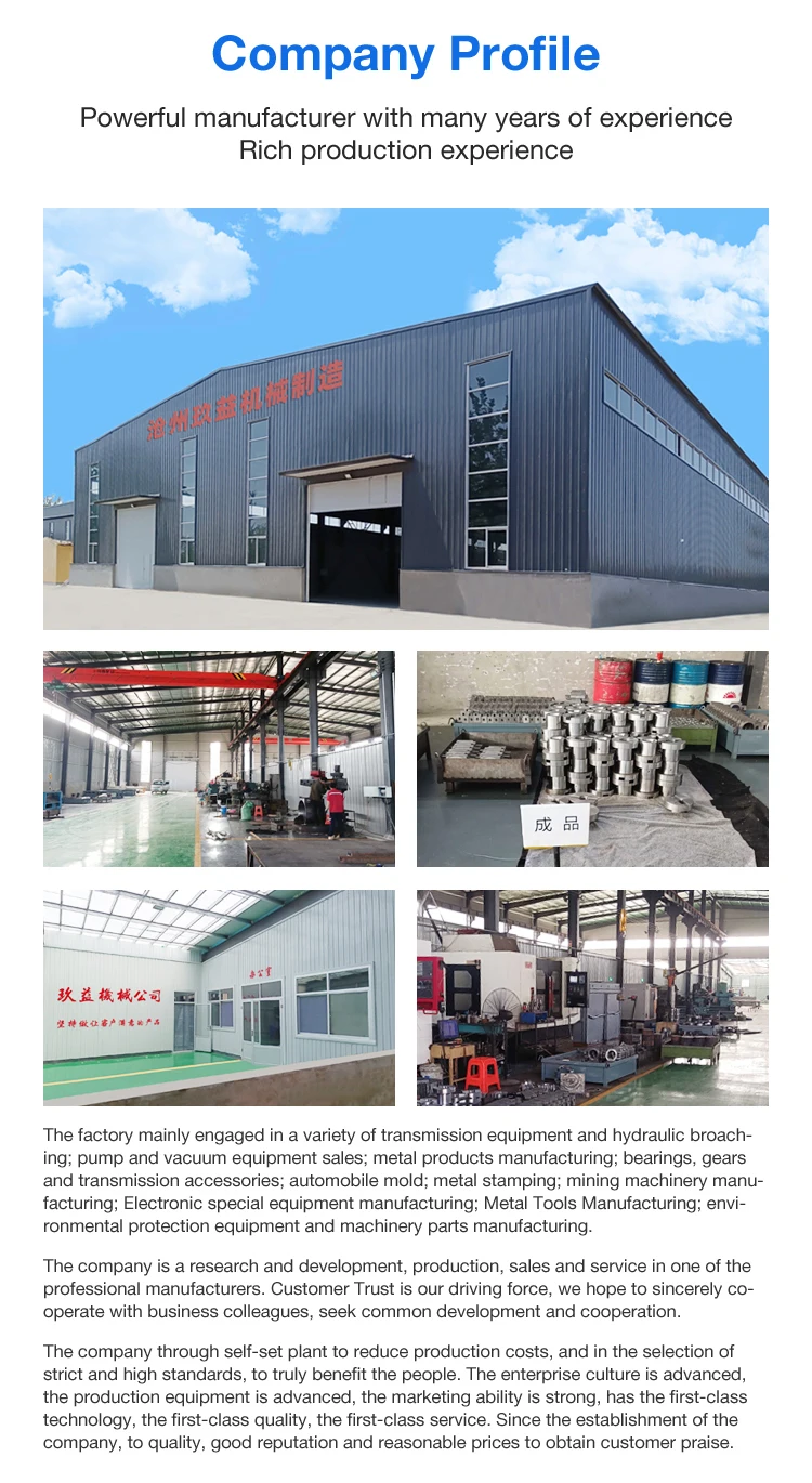 Js Type Serpentine Spring Shaft Snake Grid Flexible Coupling For Power ...