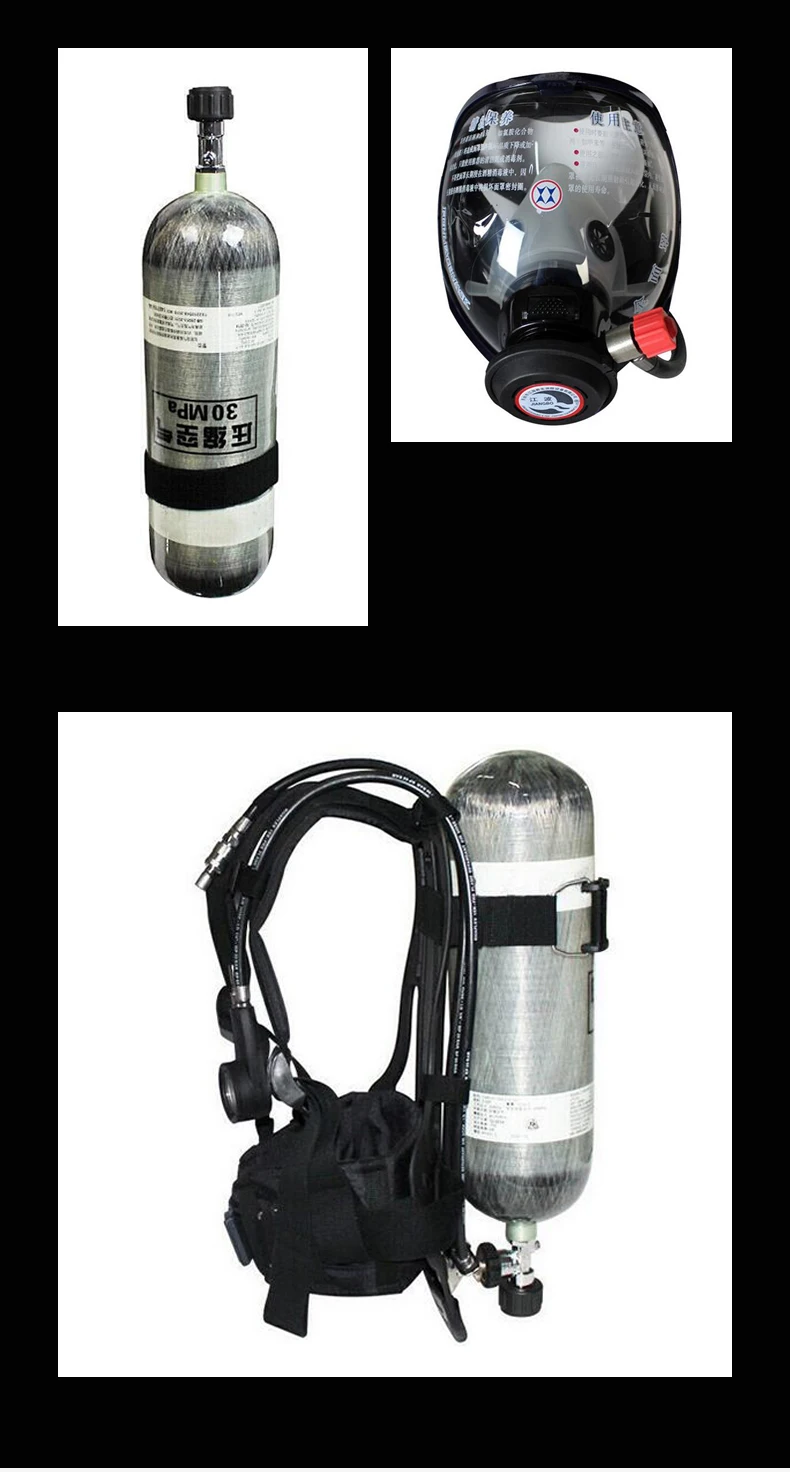 CE MED CCS Approved Firefighting 6.8L SCBA Self Container Positive ...