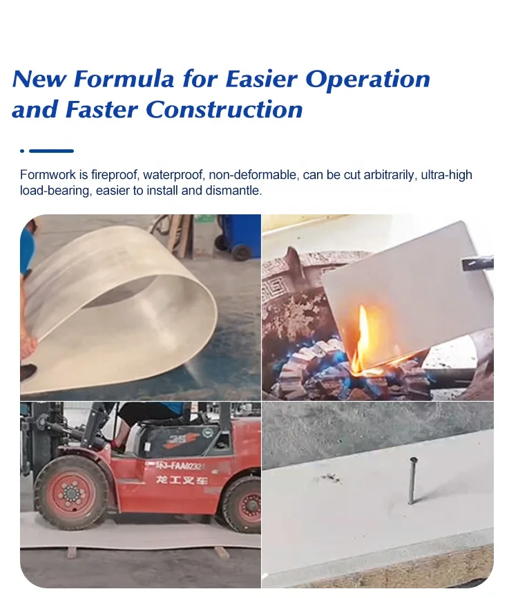 China Shore Without Releasing Agent Formwork Manufacturers, Suppliers ...