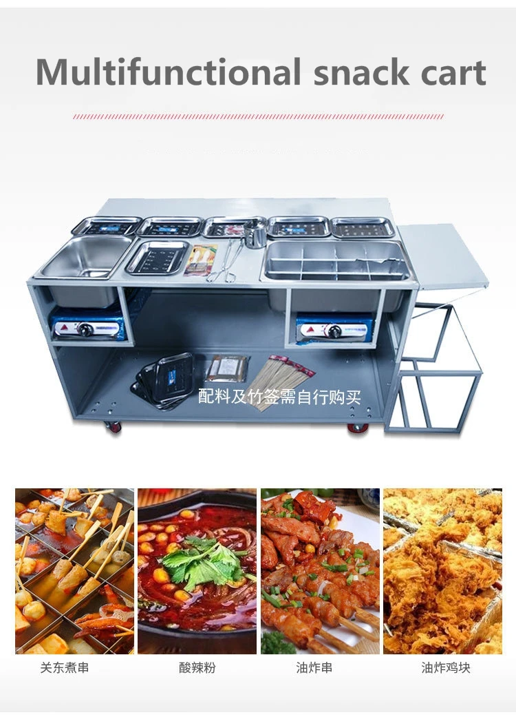 Mobile Snack Cart - Long Nan Food Truck - Durable & Versatile