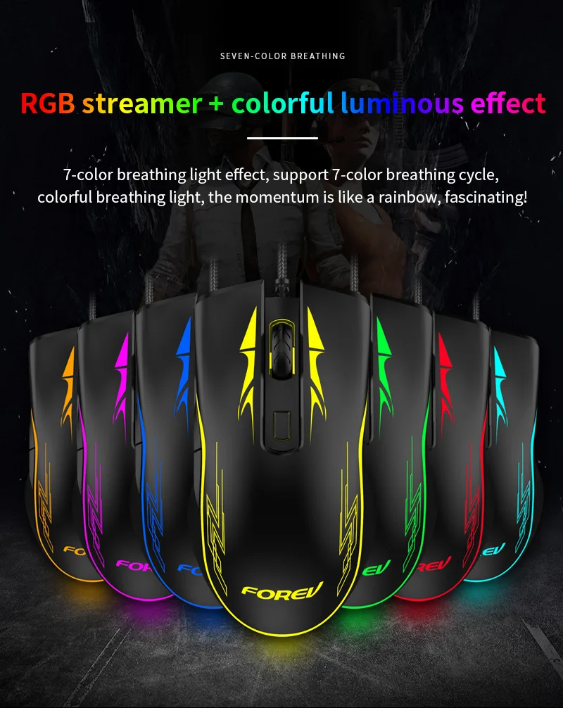 Mechanical Rgb Gaming Mouse Fv-q509 Wiredluminous Mouse Colorful ...