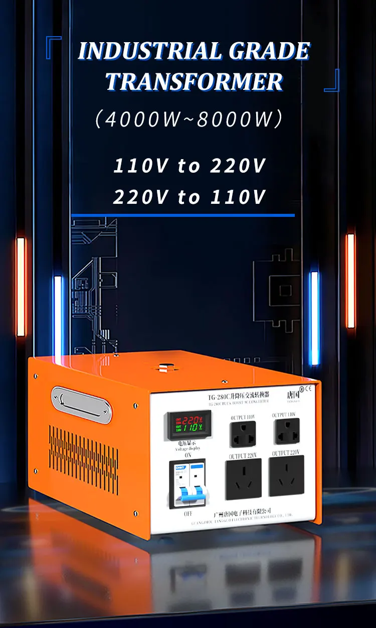 8000w 110v To 220v Transformer Step Down Transformer 220v To 110v Step ...