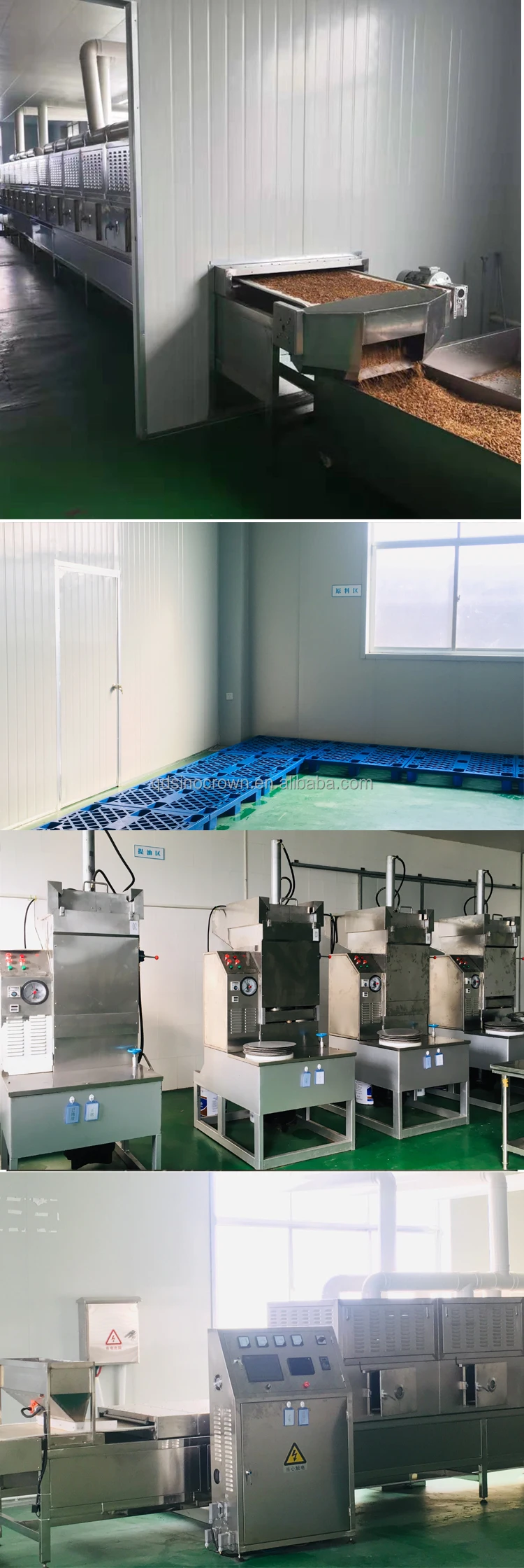 Black Soldier Fly Larvae Dried Powder Bsfl With Black Soldier Fly Net ...