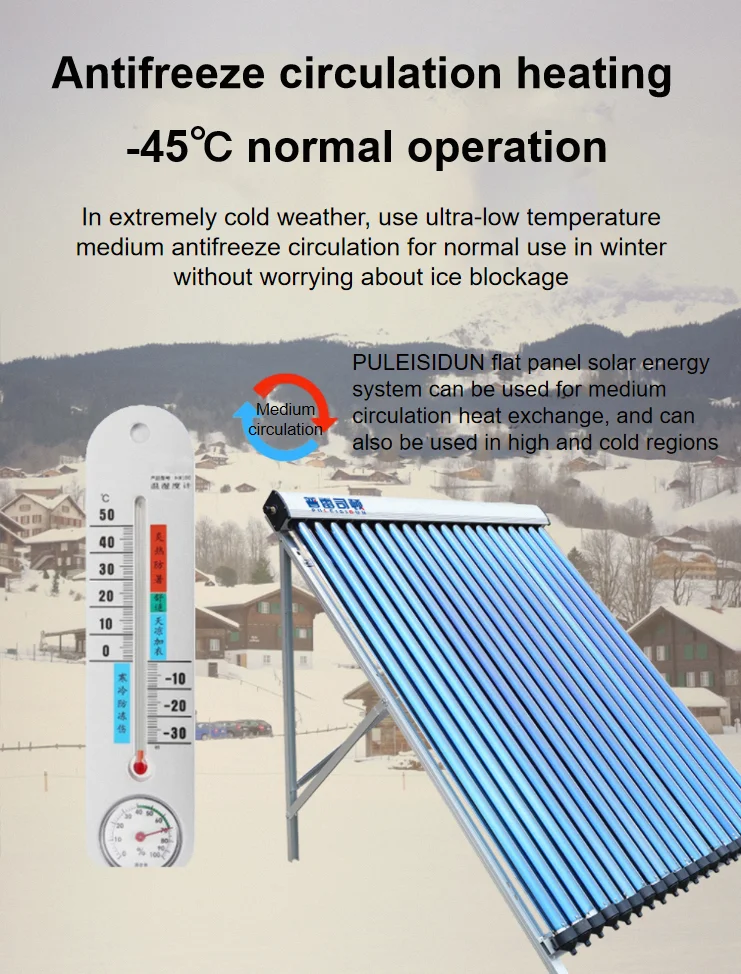 Factory Price 100L 500L Stainless Steel Metal Solar Water Heater Top ...