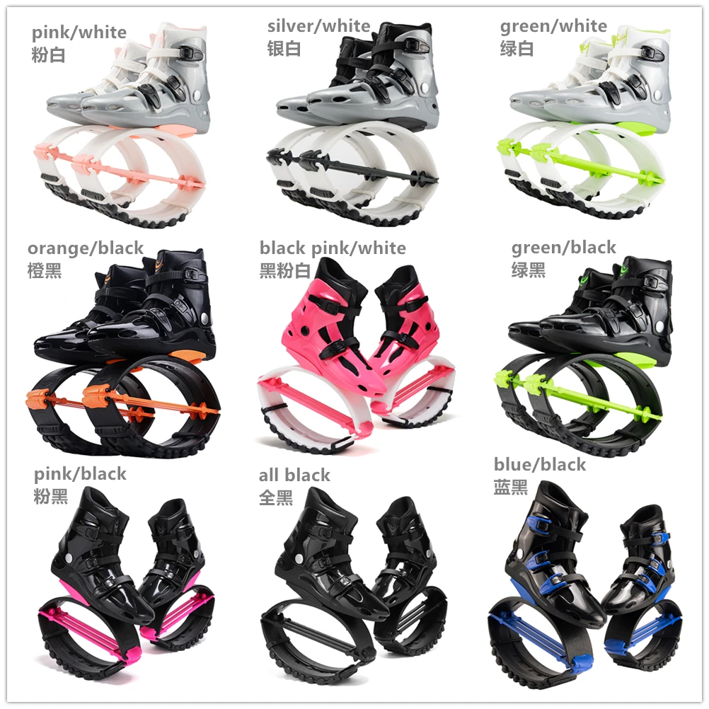 Hot Products New Bouncing Shoes Anti-gravity Bounce Boots Indoor ...