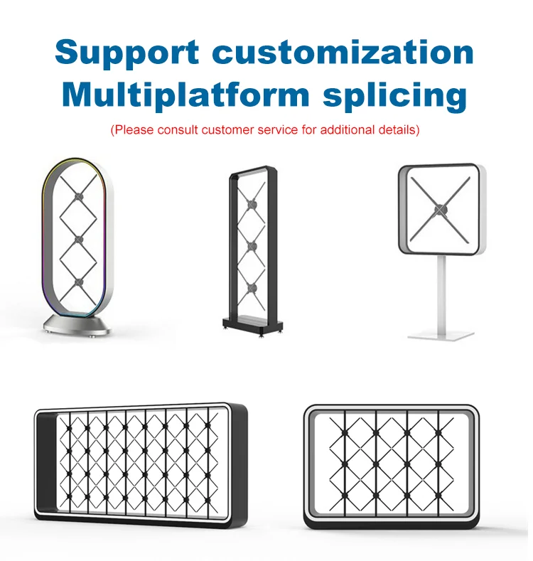 3D Hologram Fan - Outdoor Splicing 3X3 Display Projector